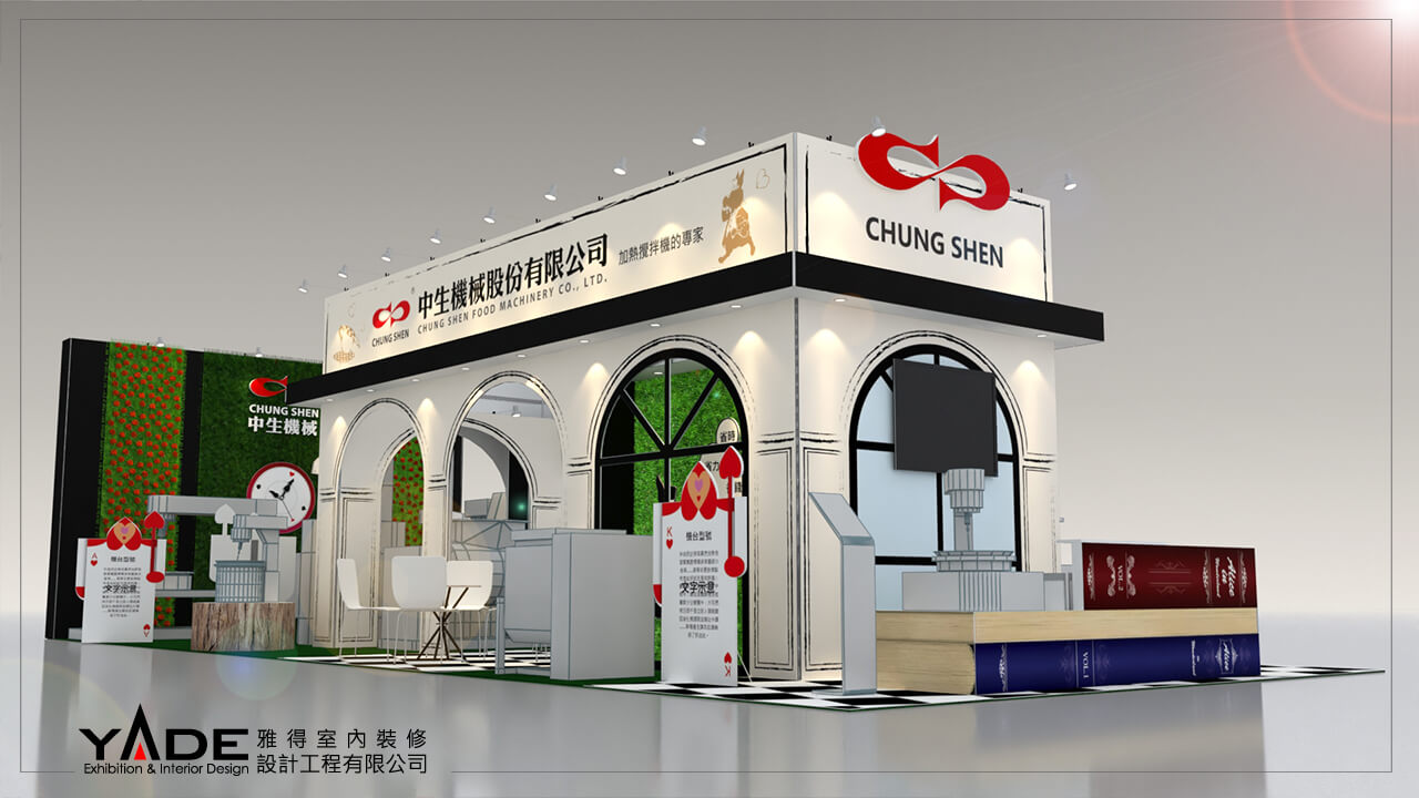 YADE雅得 | 百貨專櫃 | 快閃櫃 | 展場設計 | 展覽設計