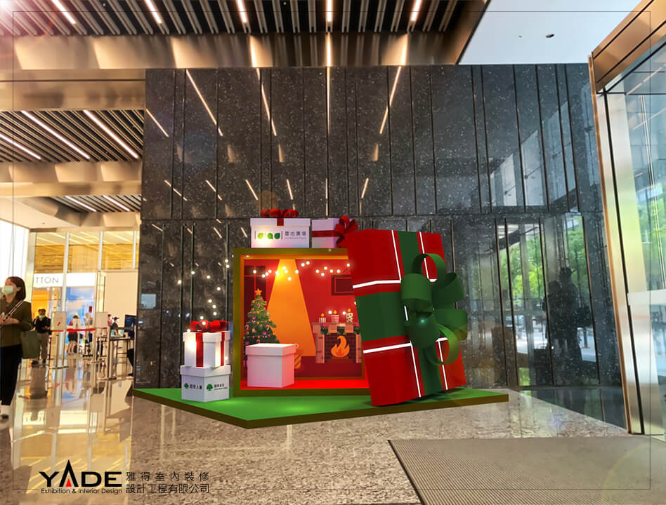 YADE雅得 | 百貨專櫃 | 快閃櫃 | 展場設計 | 展覽設計